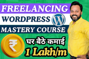 WordPress Freelancing Mastery Course – WPCLS